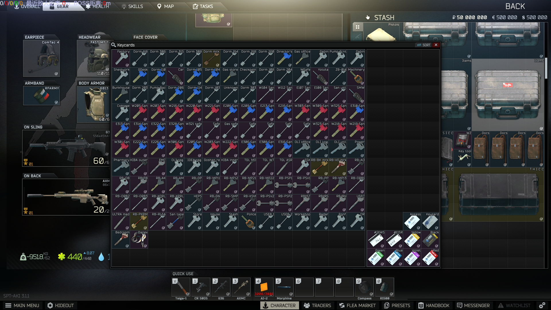 更新 3.1.1/3.2.0-19078 简单模式开局-ODDBA社区