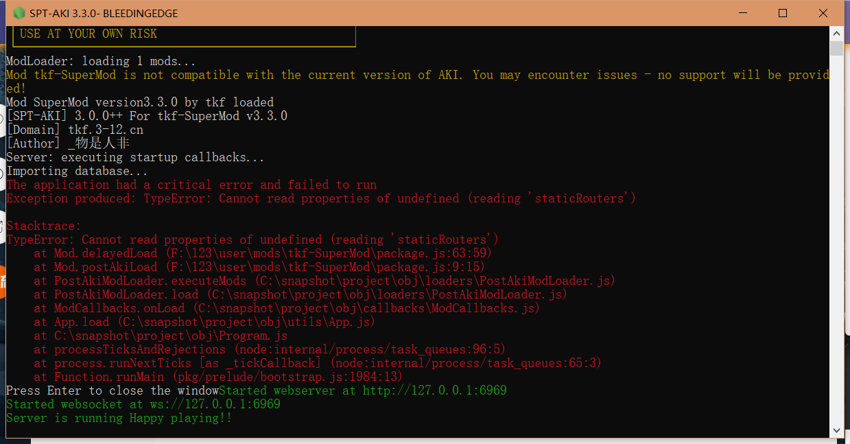 SPT-AKI3.30超级模块问题-ODDBA社区