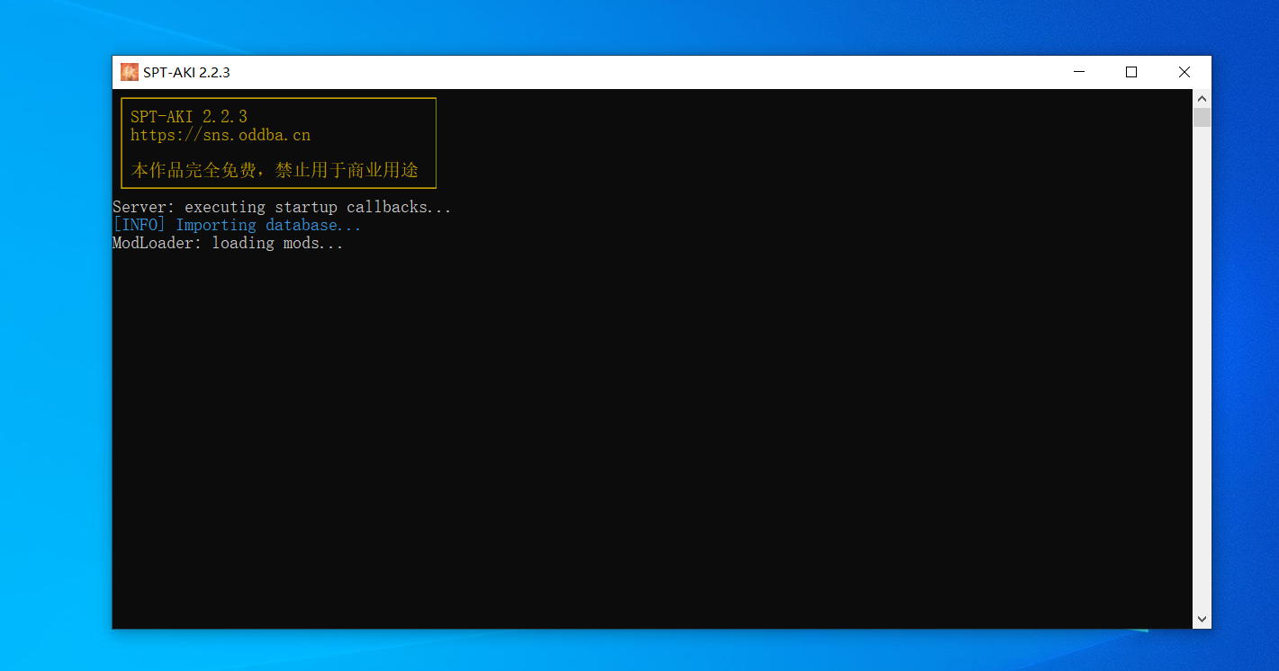 萌新，想加一个buff谋害老乡，结果替换完items.json,就成这样了。求大佬帮忙。-ODDBA社区