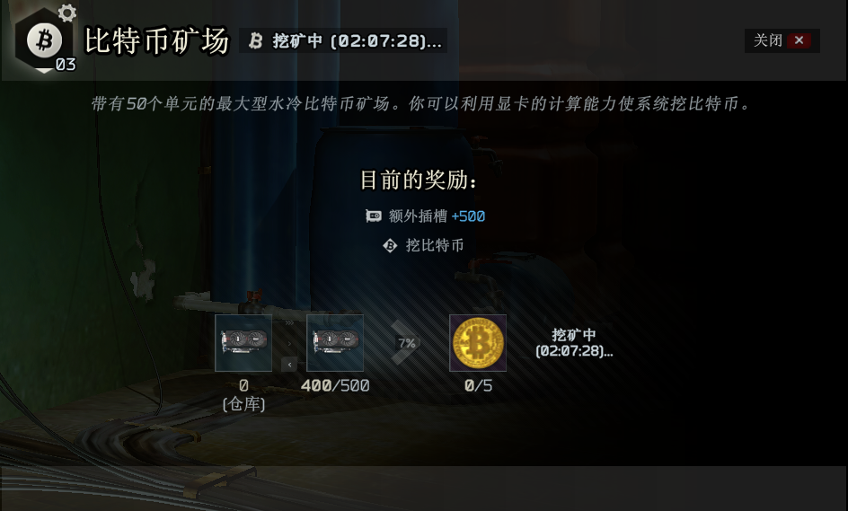 同志们，虽然改时间不行，但加卡是可以的！-ODDBA社区