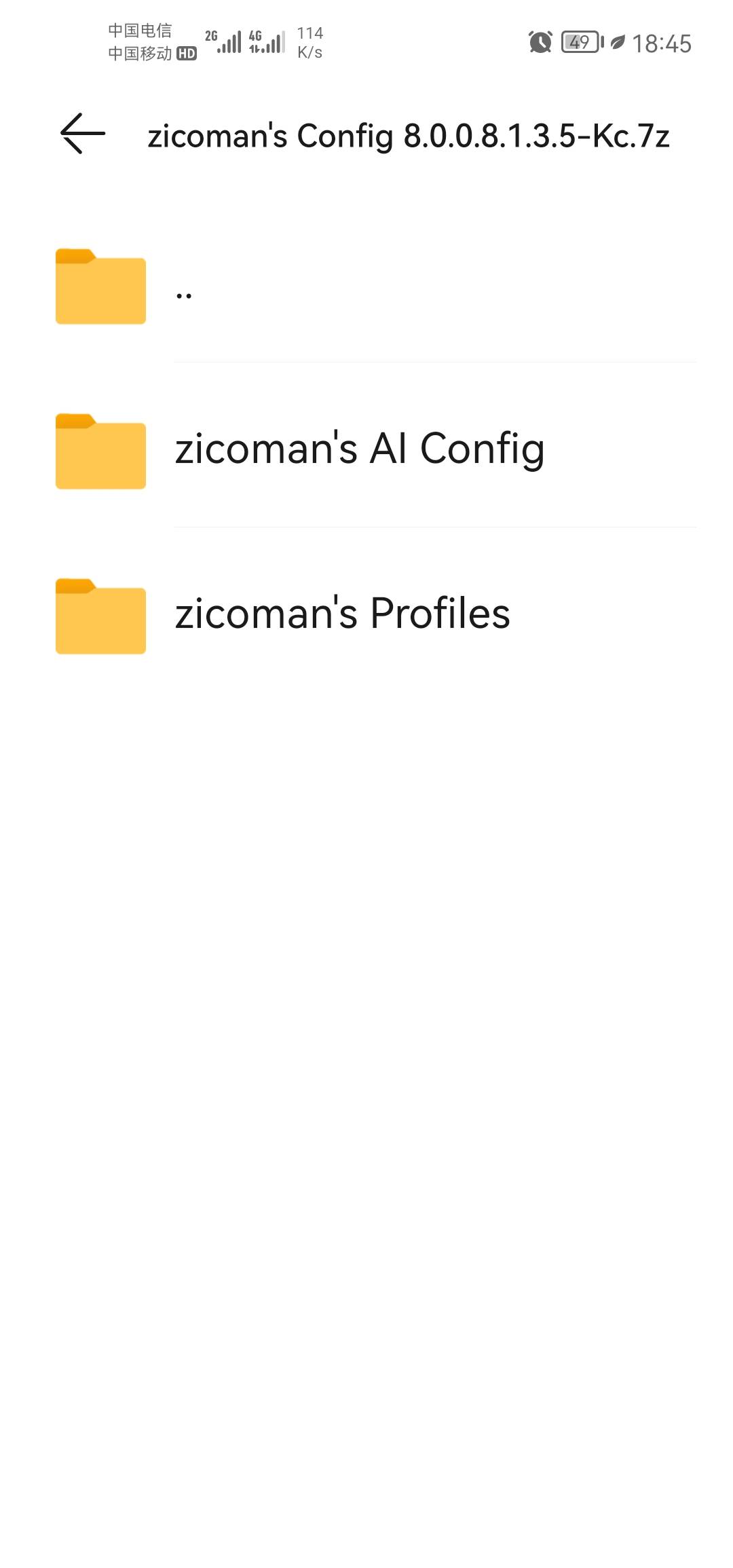 zFin-AITweaks和Lua-SpawnRework的2.3.0和2.3.1可用版本（萌新想求点金币）-ODDBA社区
