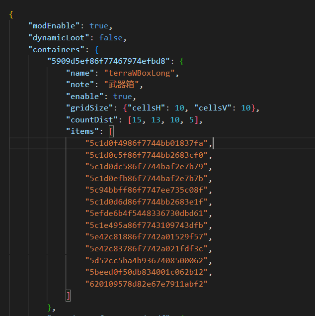 【AKI3.2.3-3.5.0】 自由设置固定容器刷新物资 MOD-ODDBA社区