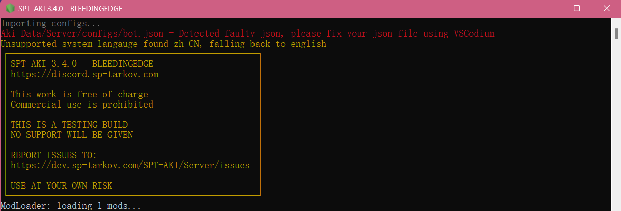 3.4.0服务端显示bot报错怎么办-ODDBA社区