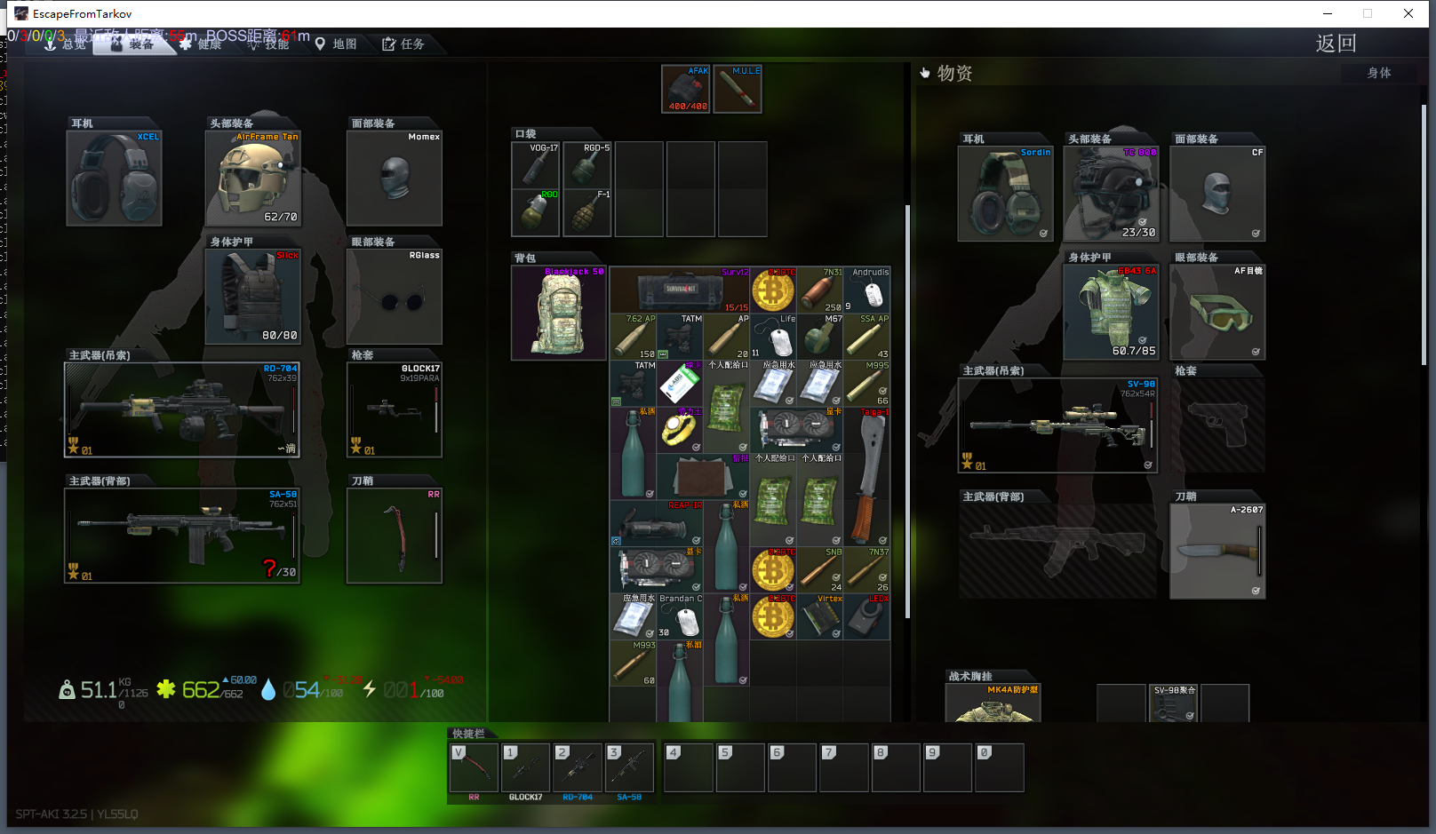 TKF 3.25】AI打宝最终版-ODDBA社区