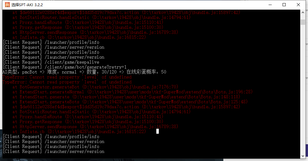 超级模块的bug-ODDBA社区