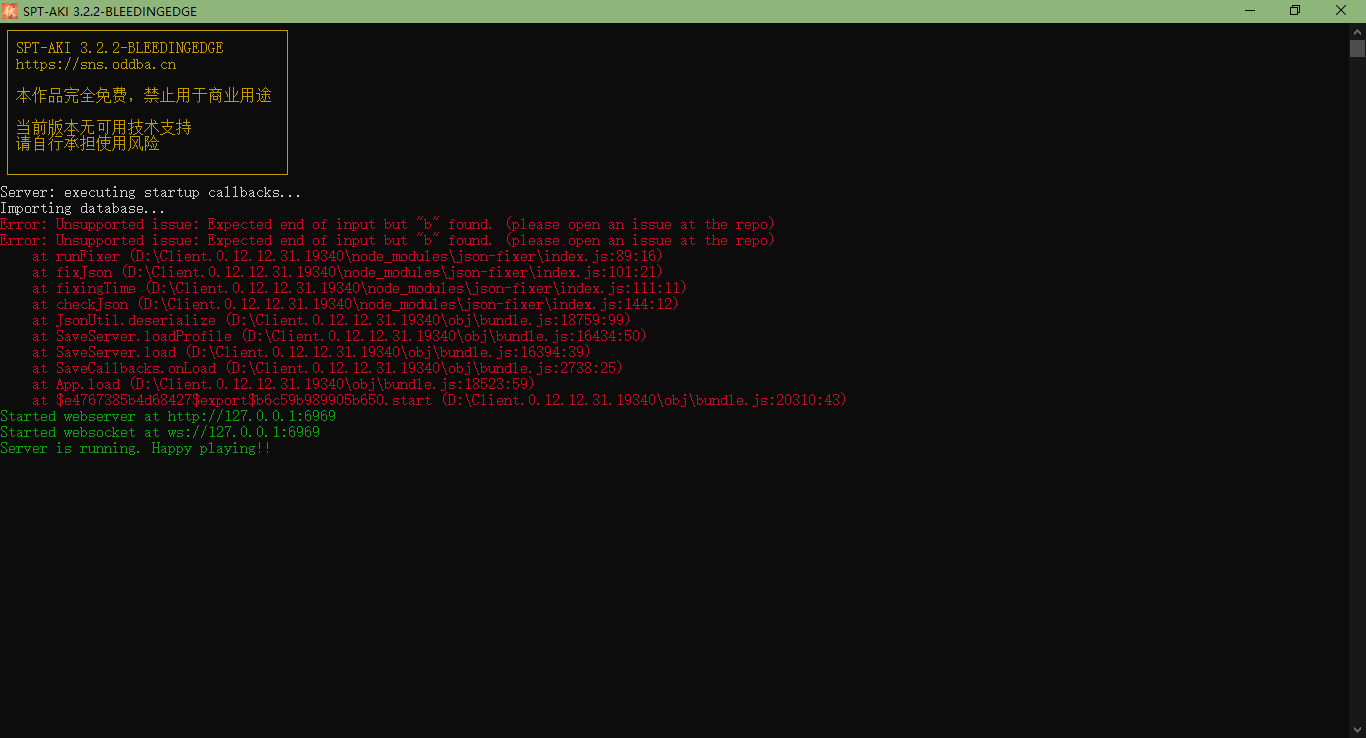 求解惑-ODDBA社区