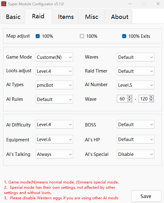 单机版AI/Bot 没有脚步声音问题-ODDBA社区