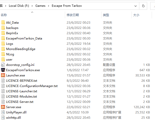 求助新安装的aki3.0.0没法玩-ODDBA社区