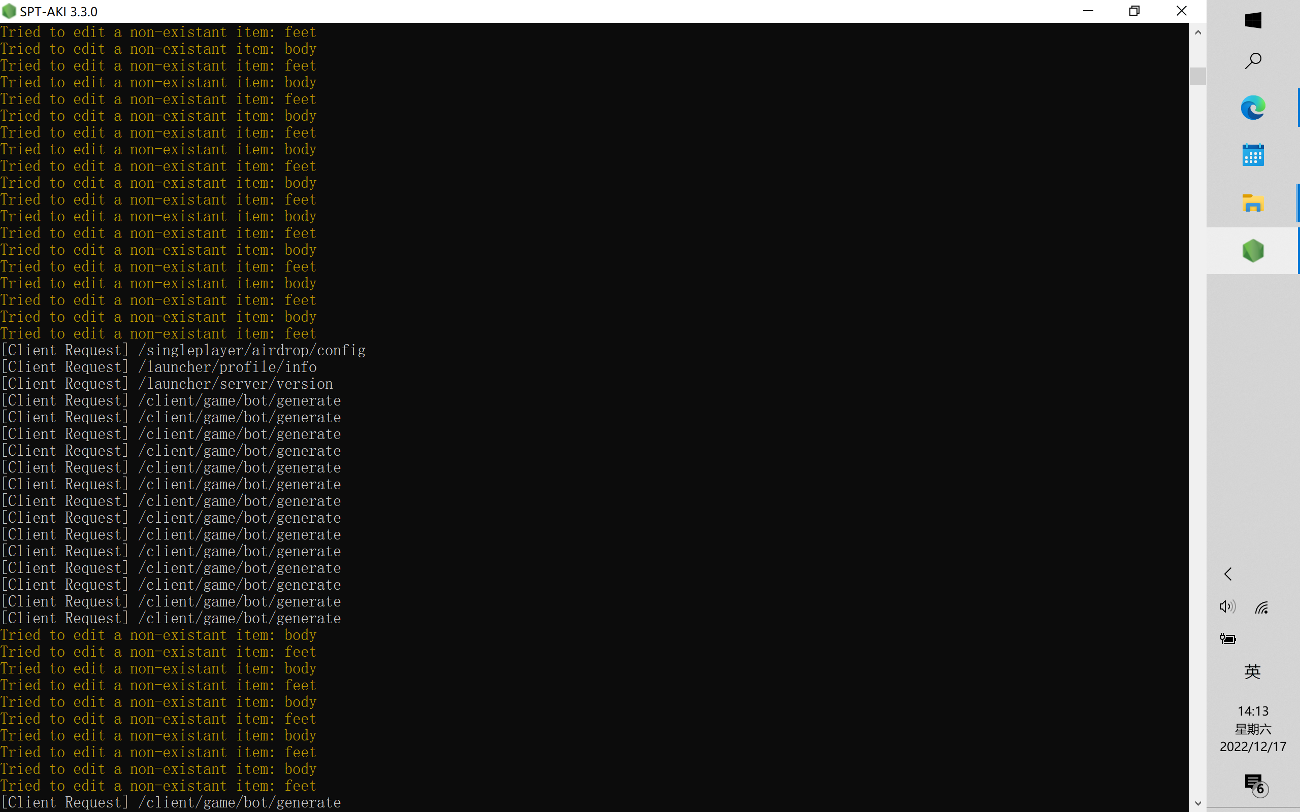 舔完空投，人物无法与物品互动，无法撤离-ODDBA社区