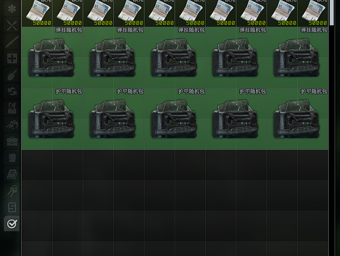 【3.3.0-3.6.1】AI指示器—拯救星际玩家-ODDBA社区