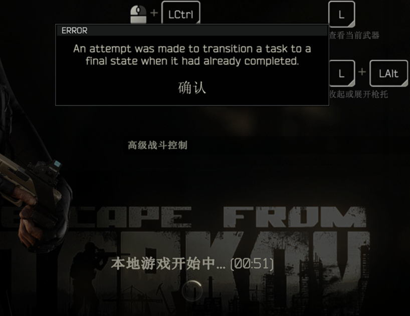 关于341-pmc刷新问题！-ODDBA社区