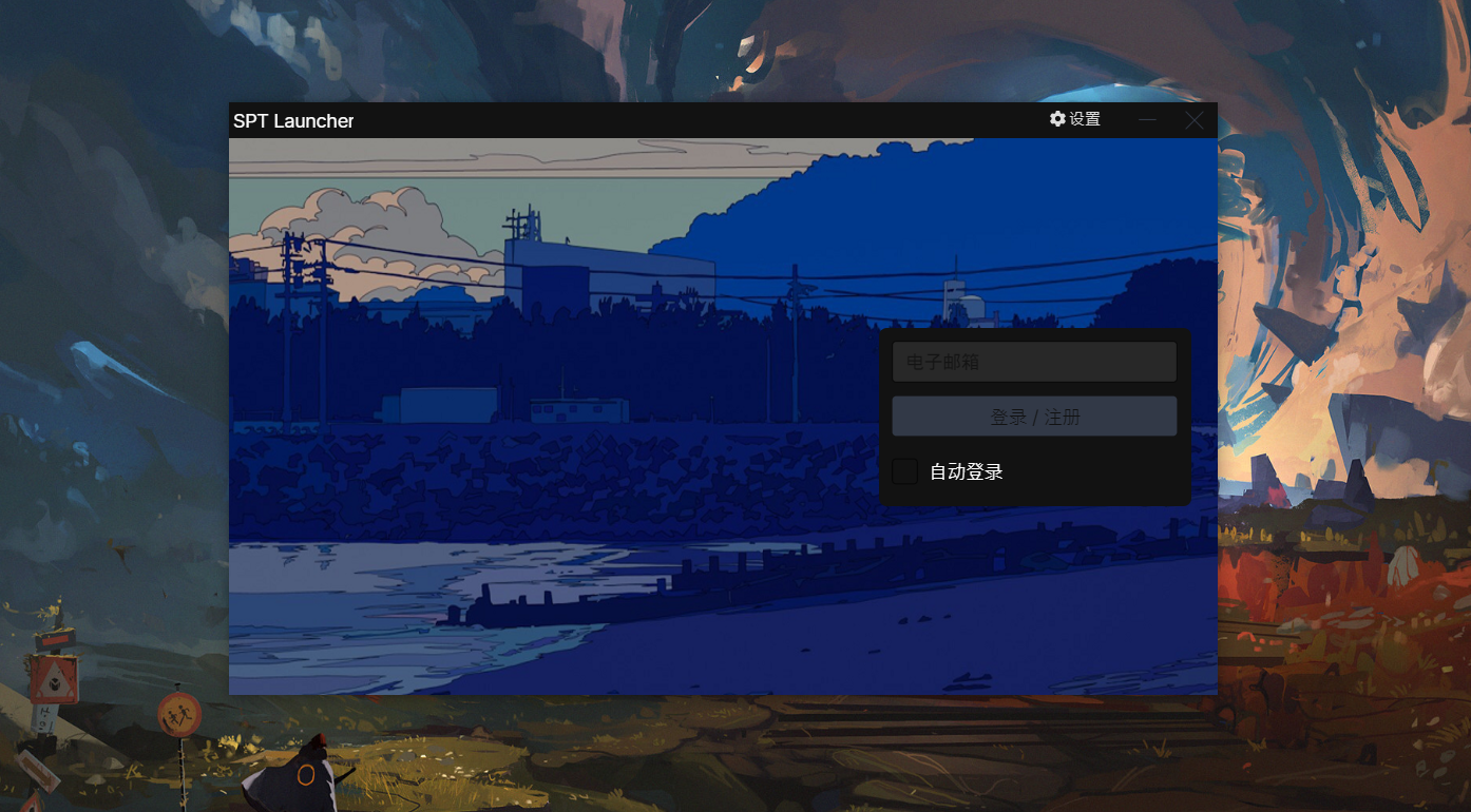 超级mod和zFin-AITweaks和lua模组冲突问题-ODDBA社区