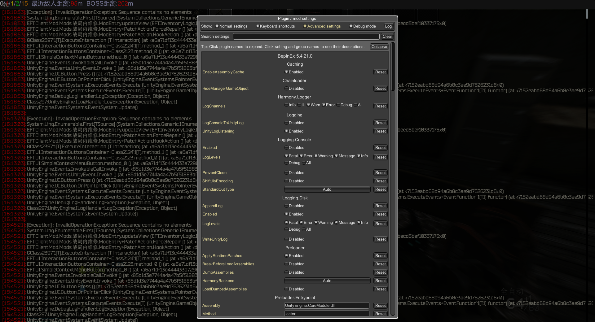 在游戏中怎么退出MOD配置界面-ODDBA社区