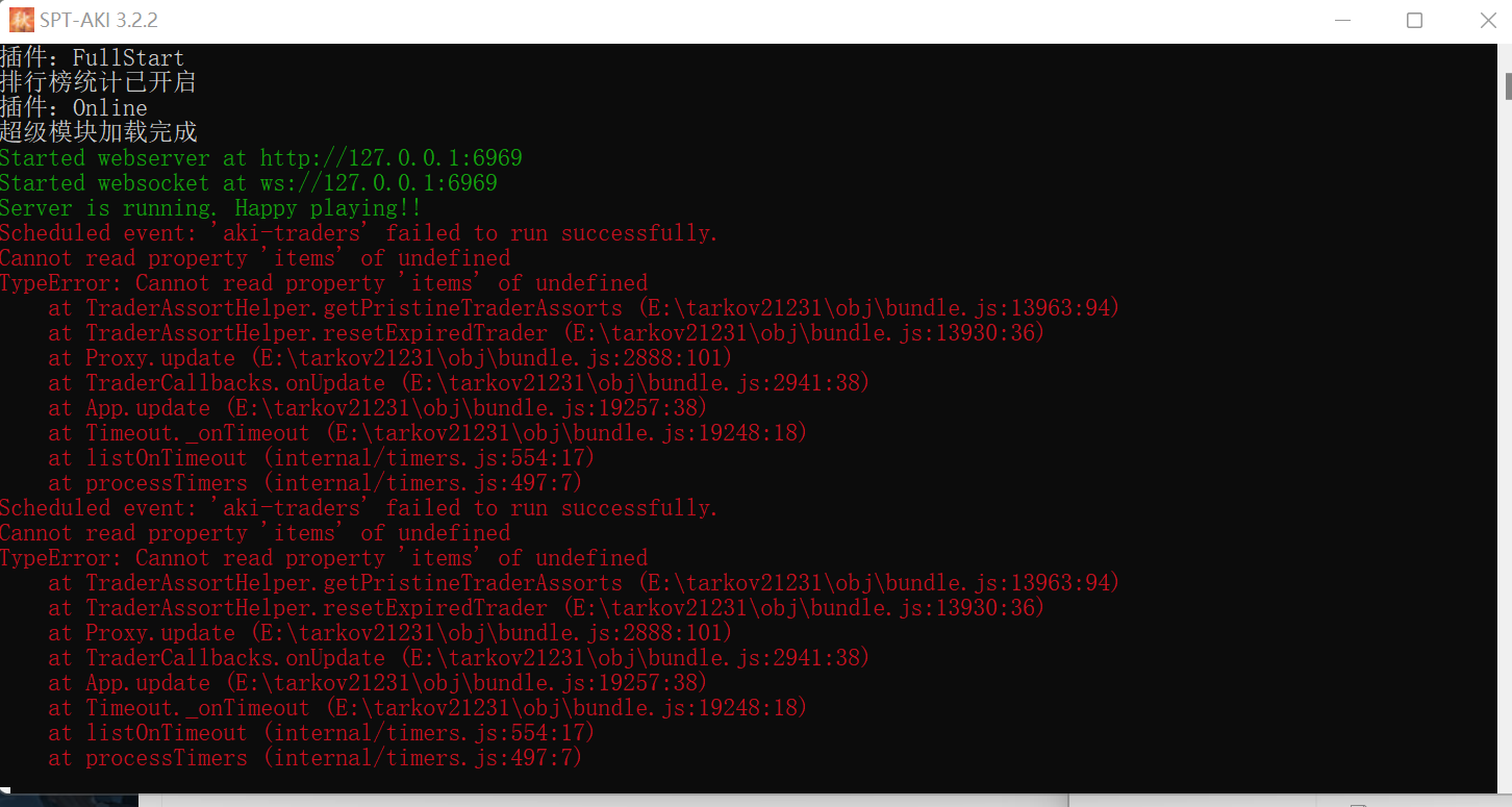 有无好哥们知道AKI- trader出错怎么解决吗-ODDBA社区
