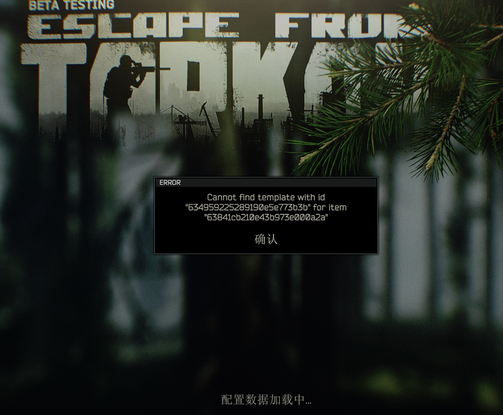 这是怎么了-ODDBA社区