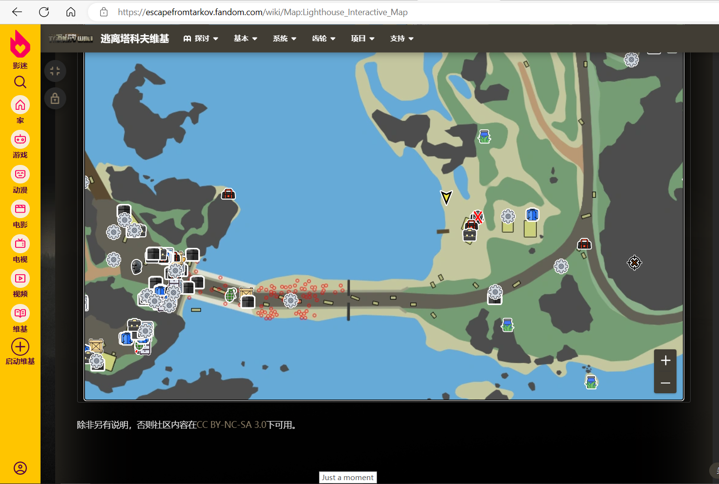 0.13.0.1.21523灯塔半岛boss和小弟-ODDBA社区