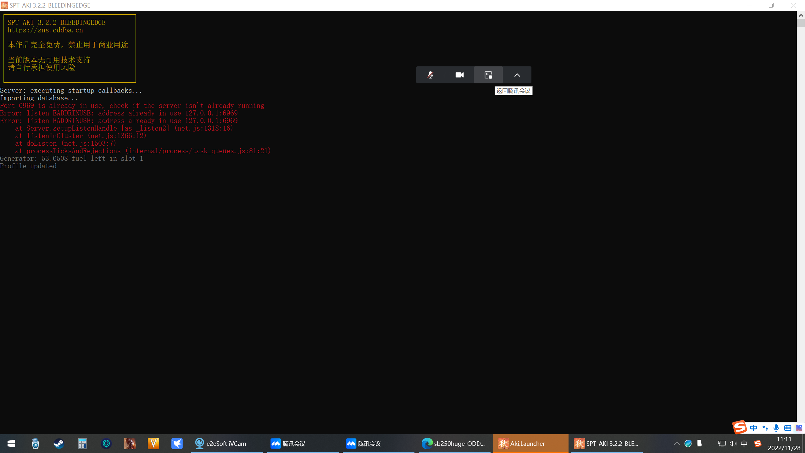 mod到底怎么安装啊，求解答-ODDBA社区