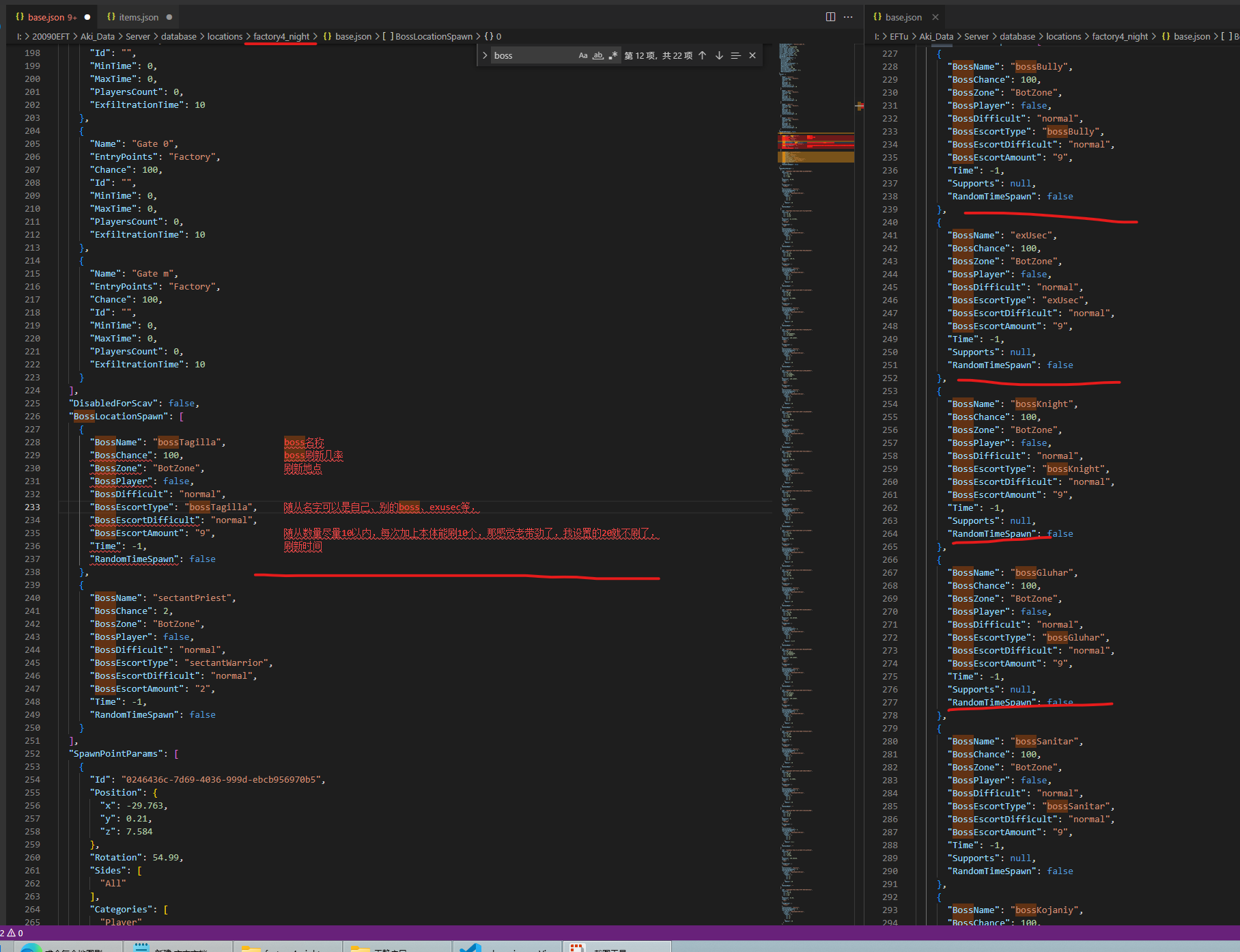 求个每个地图刷所有boss的修改方法或者是mod，3.2.0-ODDBA社区