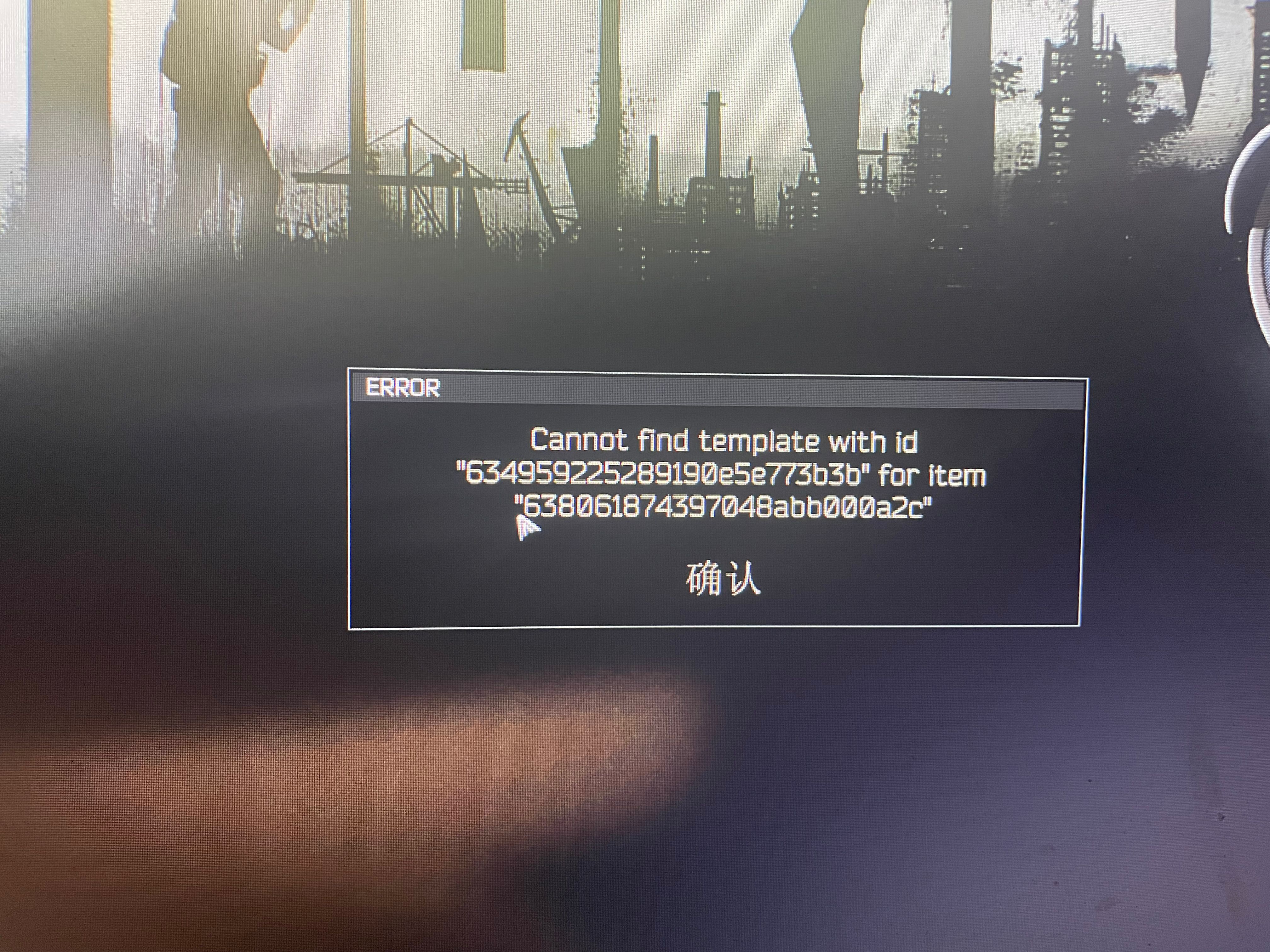 3.2.5垃圾佬再次降临，舔起来，容器扩容15*16，药品针剂2000回血，所有带护甲的全部加强，子弹堆叠10000+弹匣5000+，全物品0重量-ODDBA社区