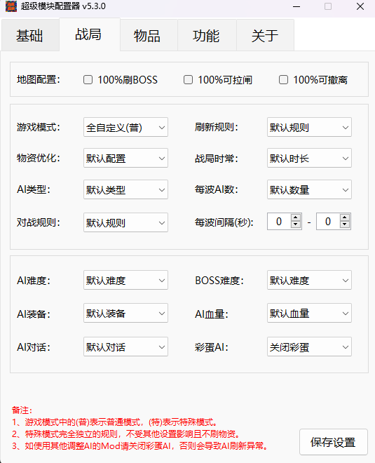 接上次的服务端报错，这会把截图搬来了-ODDBA社区