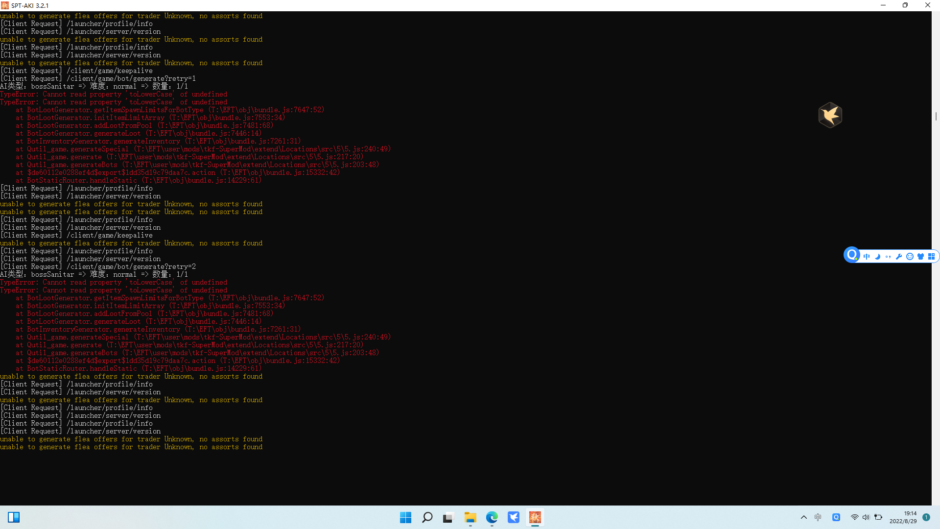 超模不加载bots-ODDBA社区